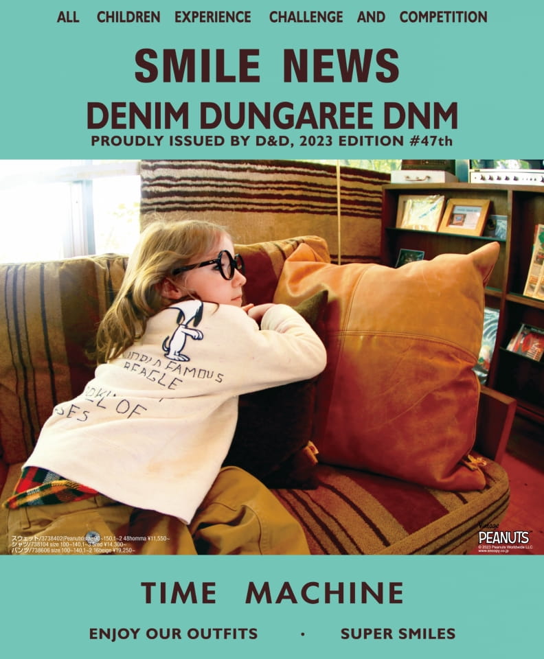 2023AW DENIM DUNGAREE | ebook5