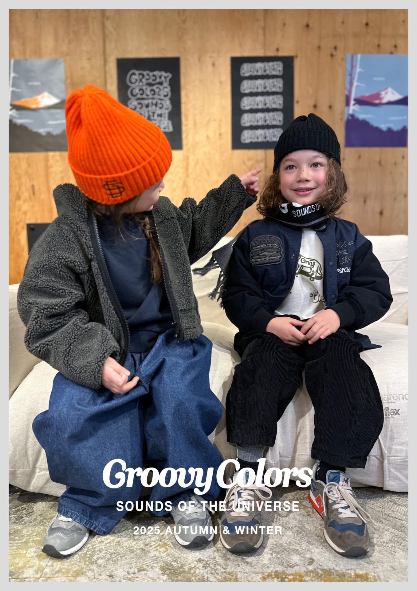 GROOVY COLORS 2025AW | ebook5