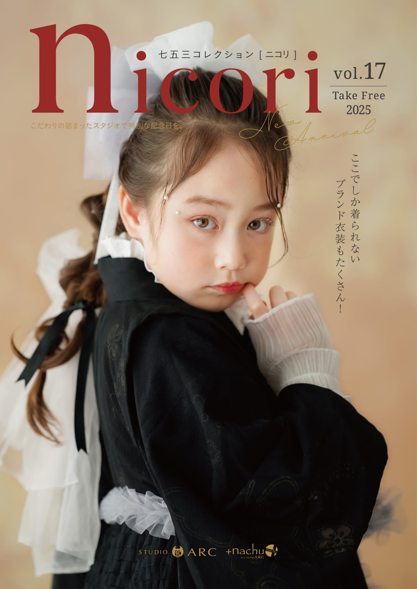 nocori_book | ebook5