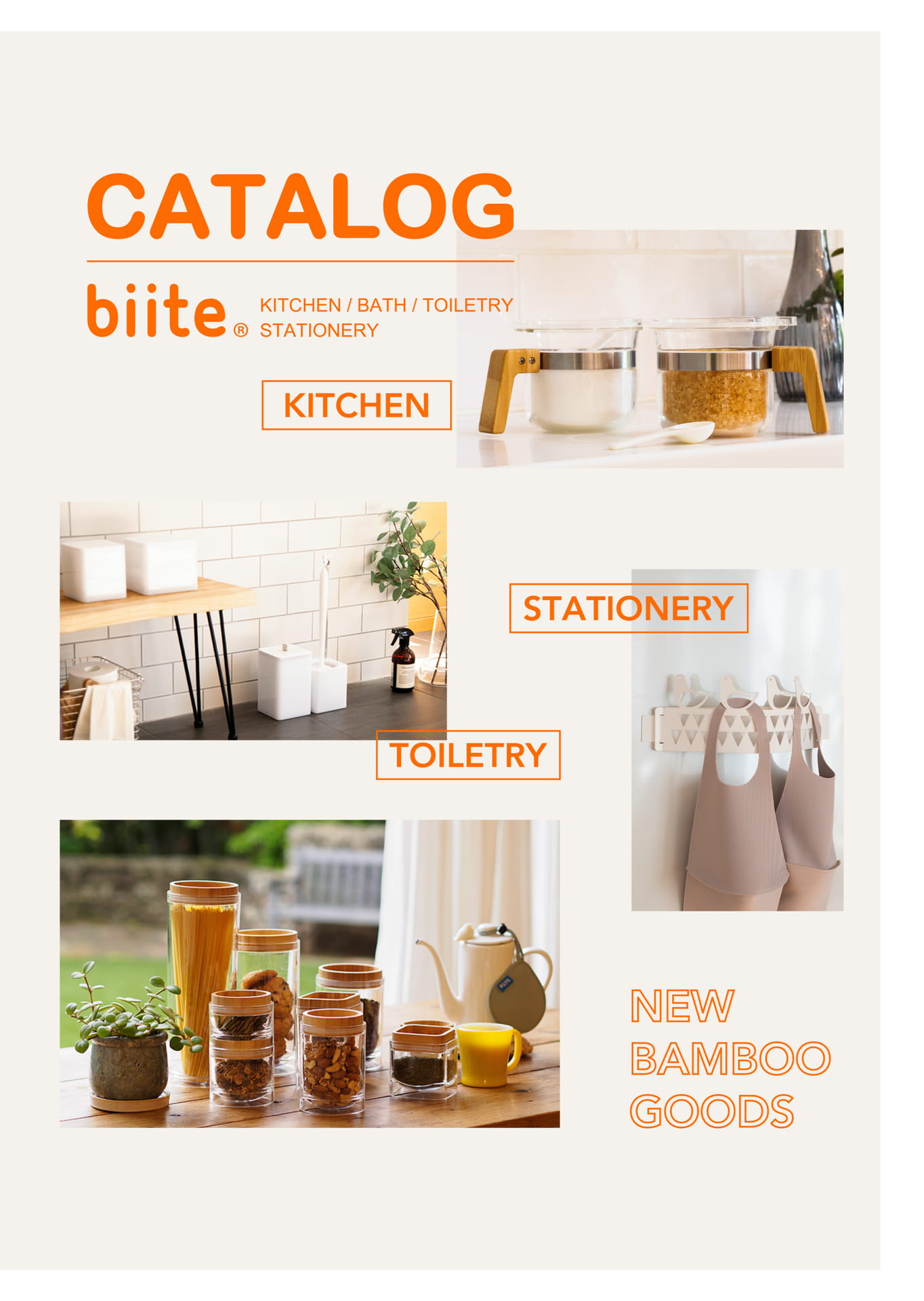 2022_catalog | ebook5