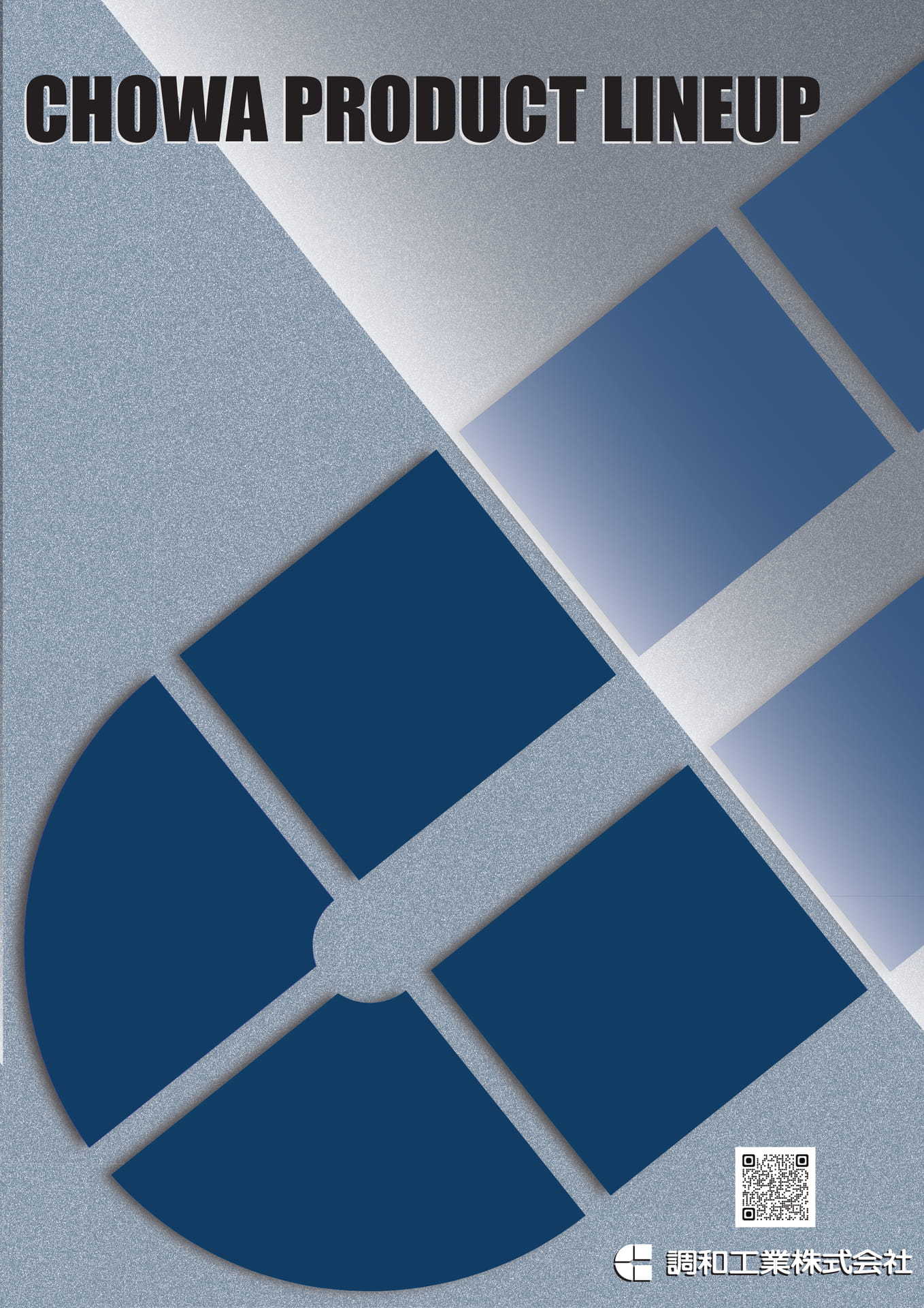 CHOWA PRODUCT LINEUP | ebook5