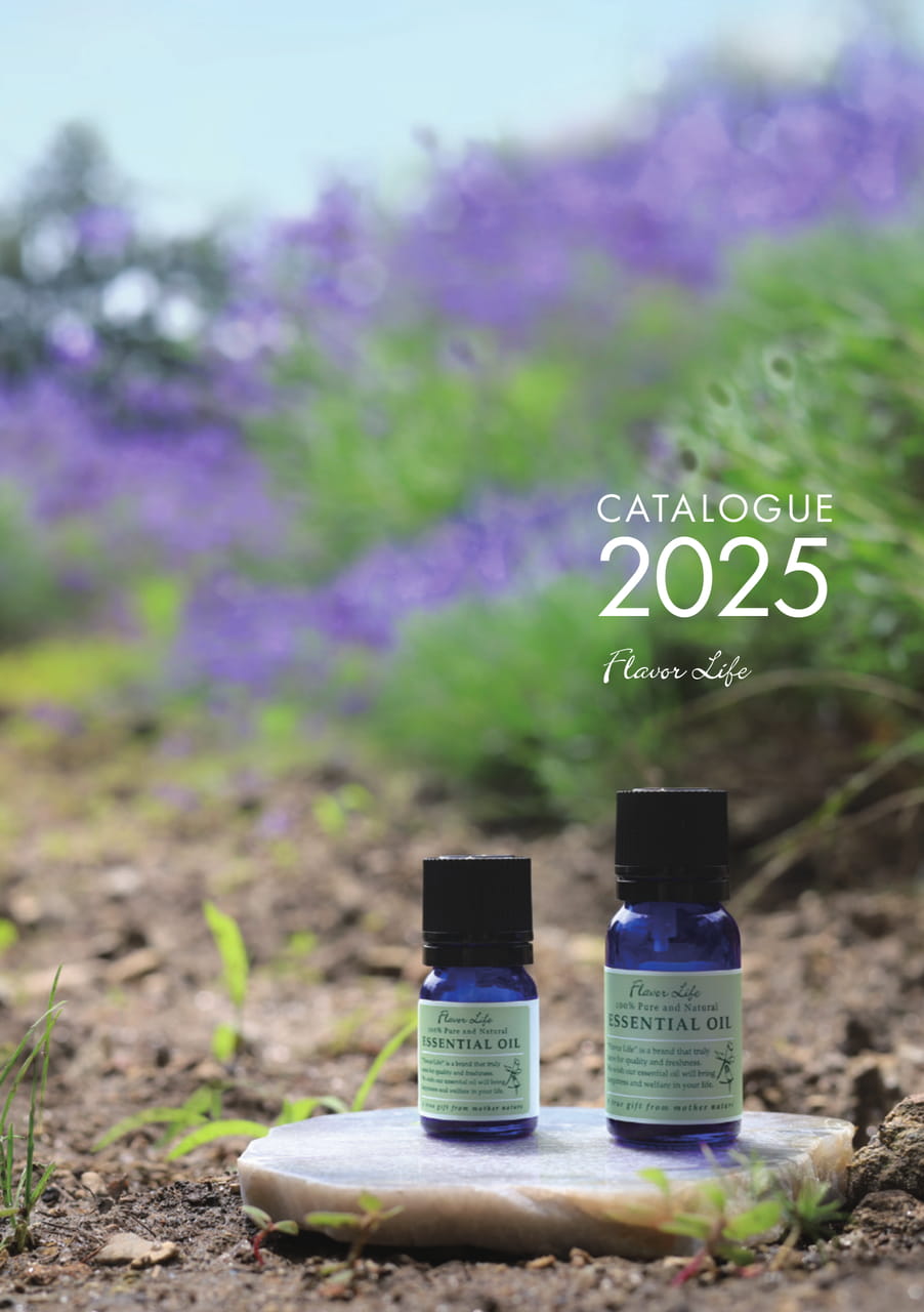 FlavorLifeカタログ2025 | ebook5