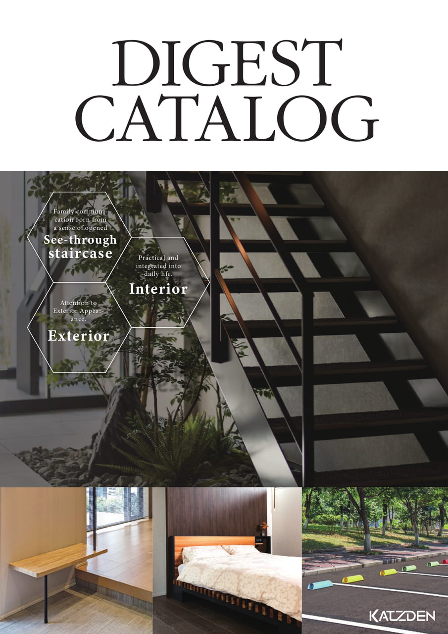 DIGEST CATALOG(ENG) | ebook5