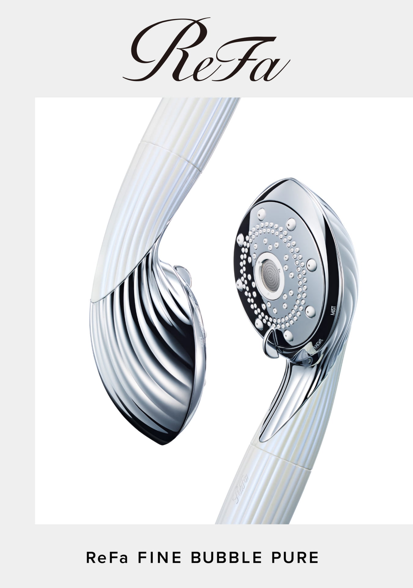 ReFa FINE BUBBLE PURE | ebook5