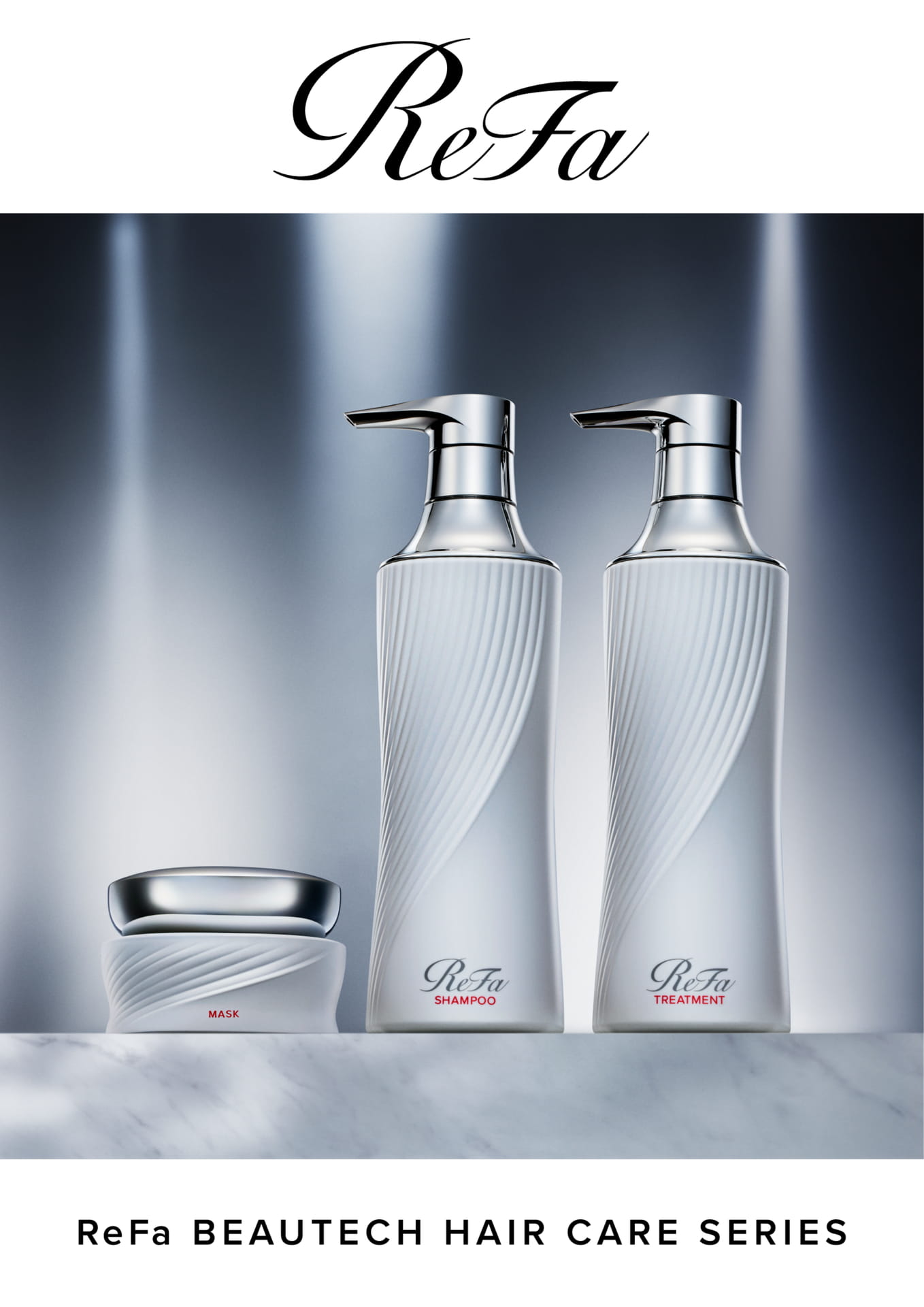 ReFa BEAUTECH HAIR CARE SERIES | ebook5