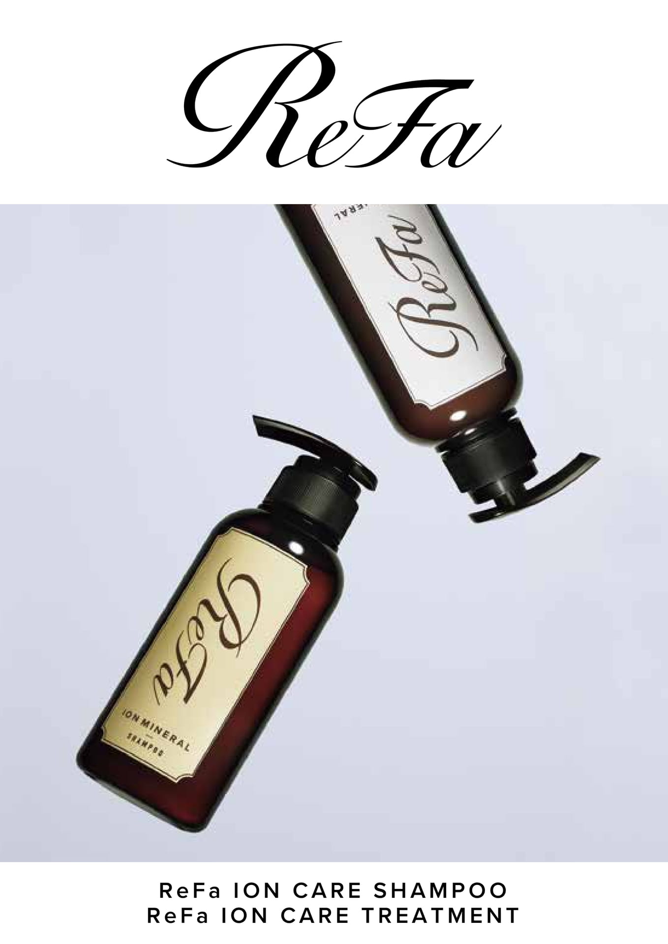 ReFa ION CARE SHAMPOO TREATMENT | ebook5