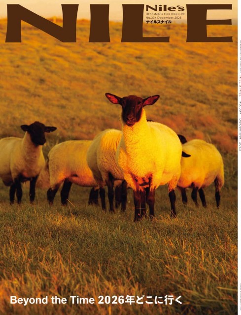 nile's books | ebook5