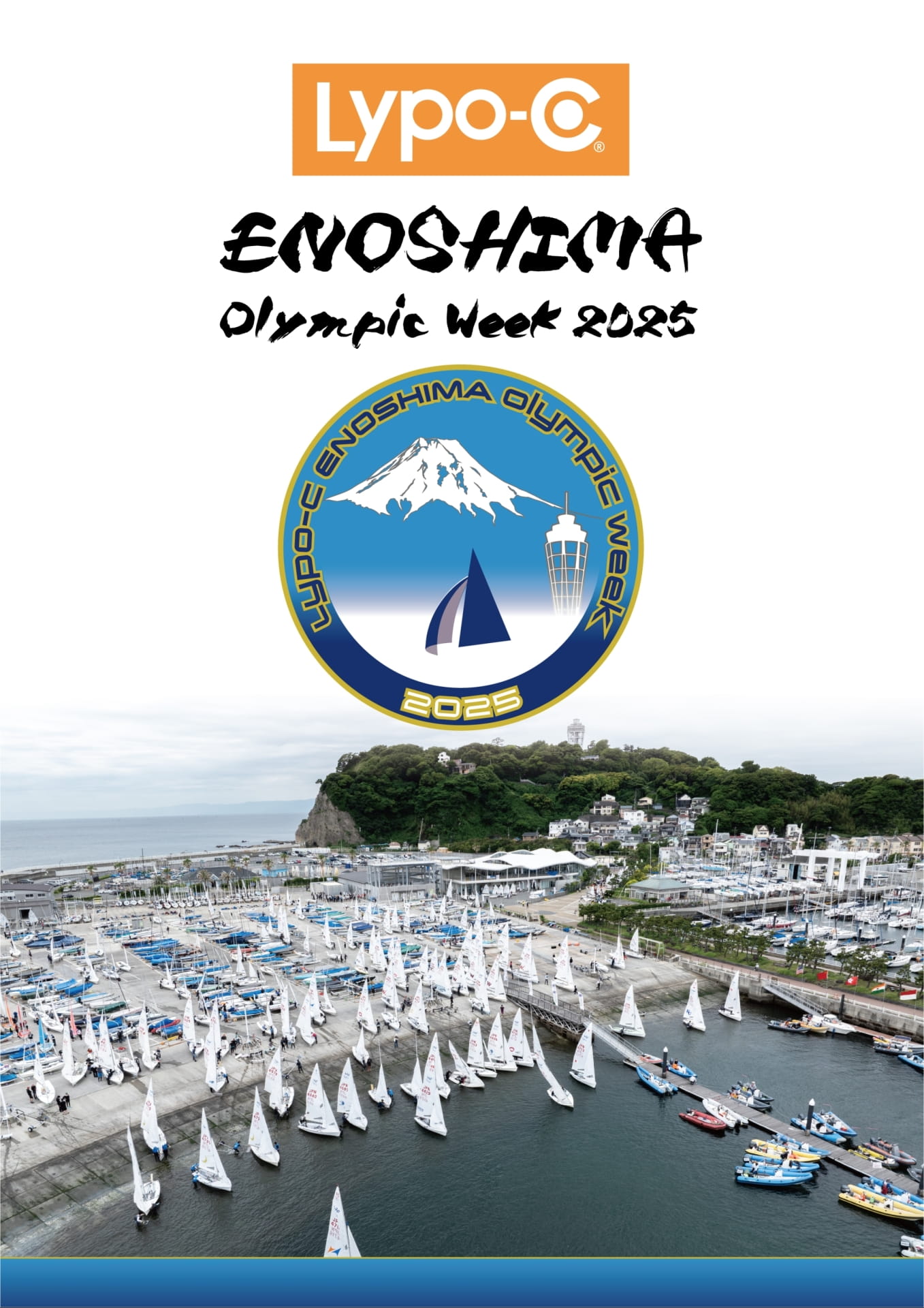 Lypo-C Enoshima Olympic Week 2025 | ebook5