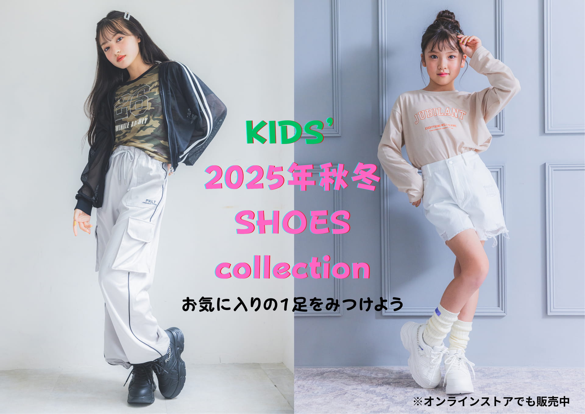 3Aガールズ | ebook5